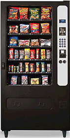 Vending Machine Size Guide